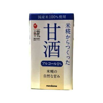 【楽天市場】マルコメ プラス糀 米糀からつくった甘酒 LL 125mL x 18：ひかりTVショッピング 楽天市場店