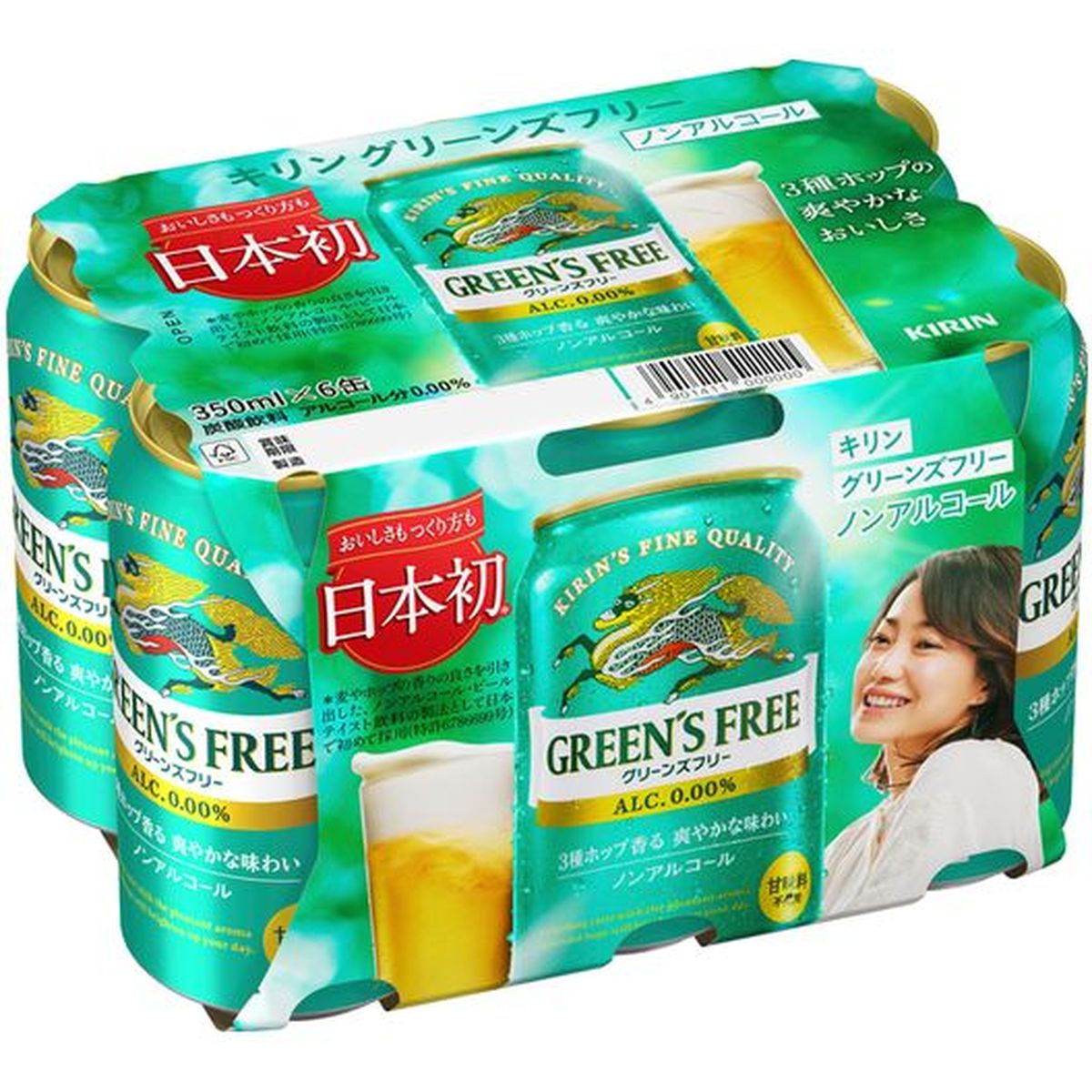 【楽天市場】【4個入リ】キリン グリーンズフリー(新)6缶パック 350X6：ひかりTVショッピング 楽天市場店