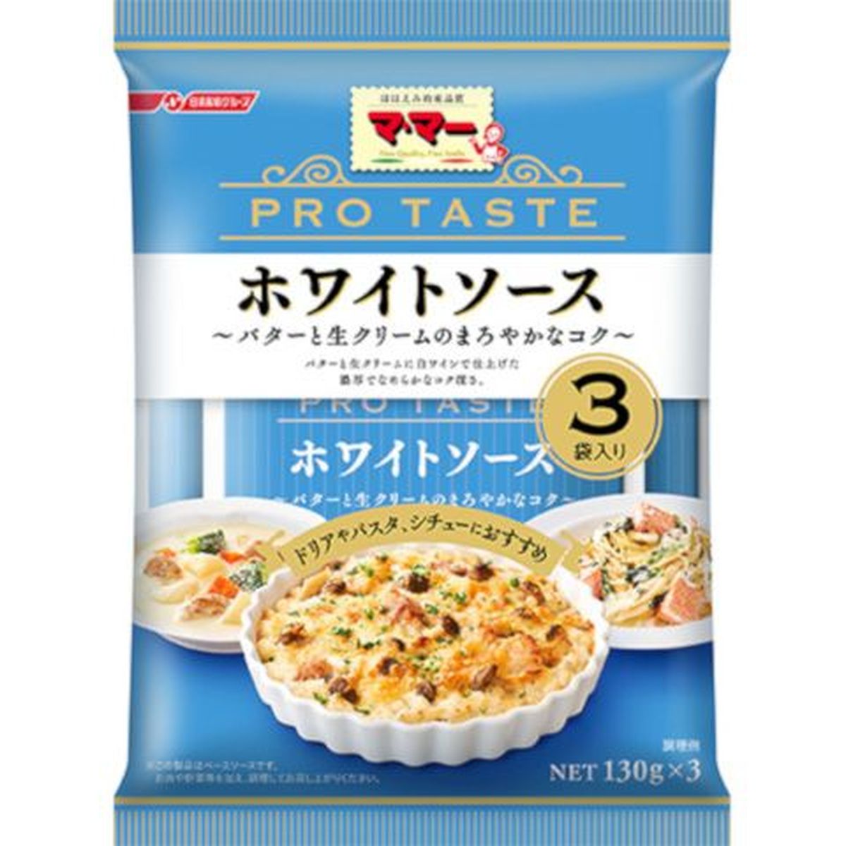 【楽天市場】【12個入リ】ママー PRO TASTE ホワイトソース 390g：ひかりTVショッピング 楽天市場店