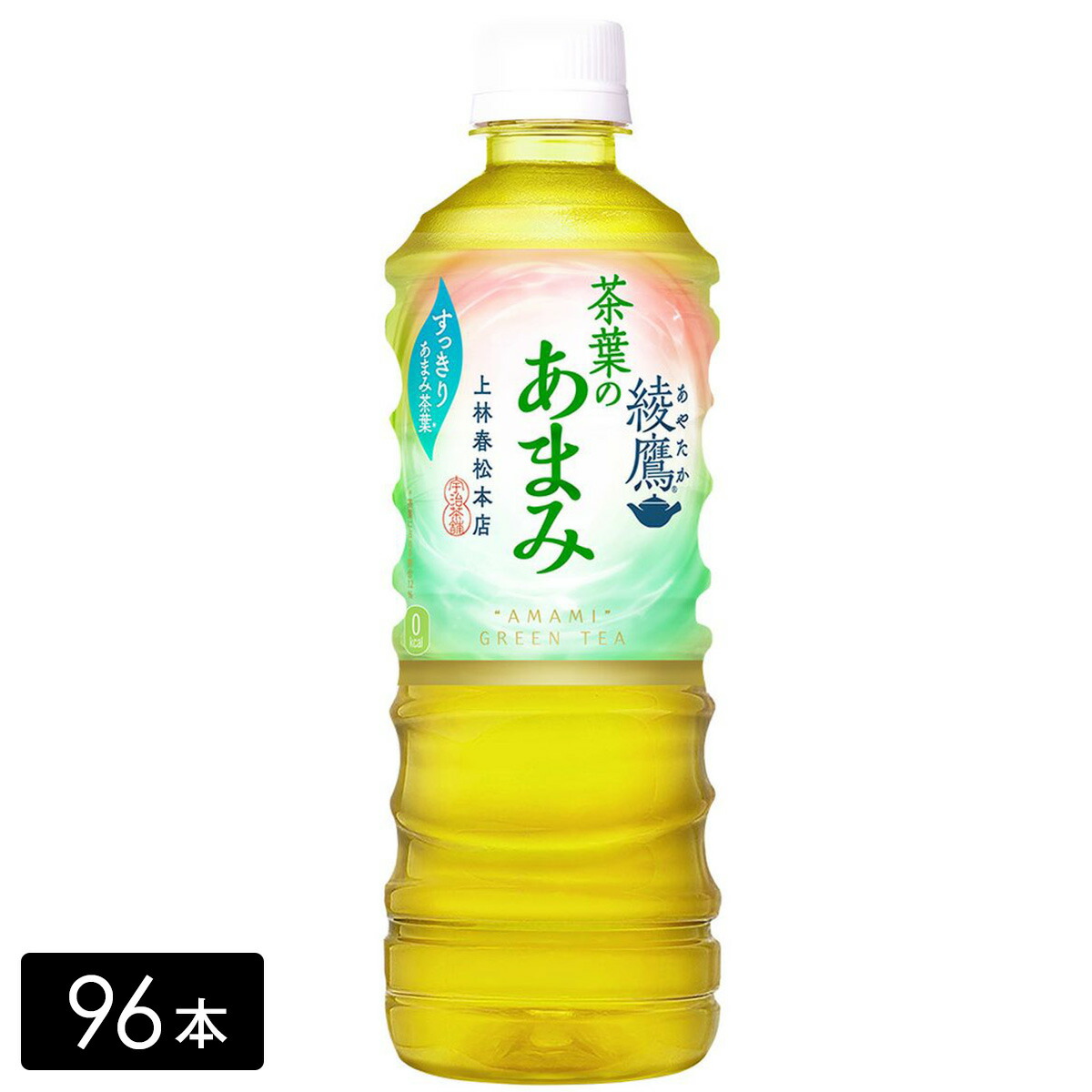 【楽天市場】綾鷹 緑茶 茶葉のあまみ 525mL×96本(24本×4箱) お茶 ペットボトル ケース売り まとめ買い：ひかりTVショッピング 楽天市場店