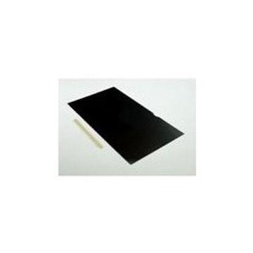 【楽天市場】レノボ・ジャパン 14.0インチワイド プライバシーフィルター 0A61769：ひかりTVショッピング 楽天市場店