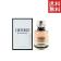 【楽天市場】GIVENCHY(ジバンシイ) ランテルディ オードパルファム 50ml GIVENCHY L'INTERDIT EDP：HIKARI屋