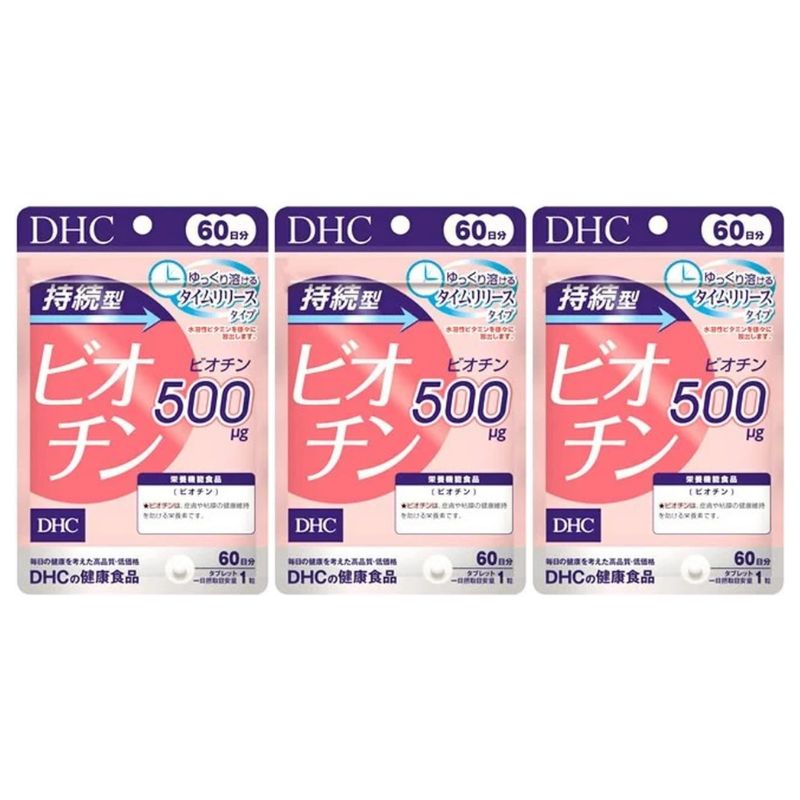 【楽天市場】DHC 持続型 ビオチン 60日分 3袋：HIKARI屋