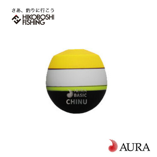 【楽天市場】アウラ ウキ ベーシックチヌ イエロー 円錐ウキAURA BASIC CHINU 釣り 釣具 釣り具 フィッシング 磯釣り フカセ釣り メジナ チヌ クロダイ グレ どんぐり：彦星 ...