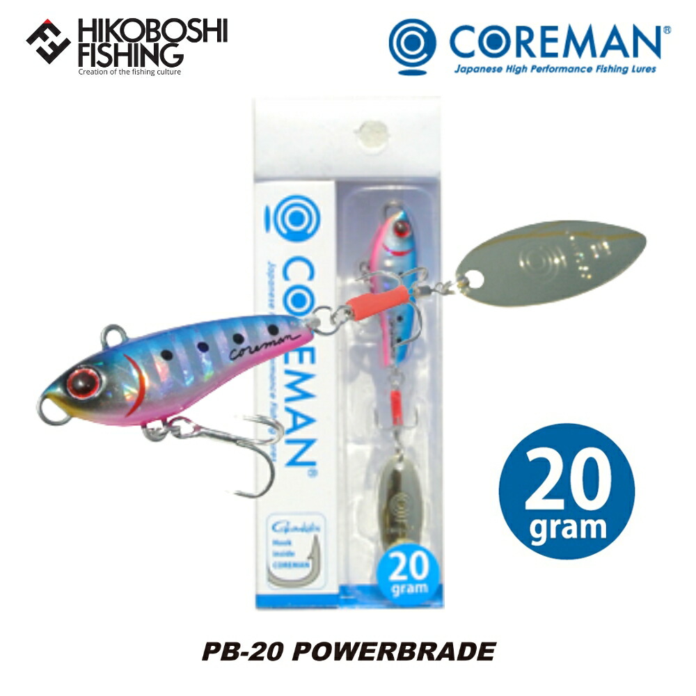 【楽天市場】コアマン PB-20 パワーブレード 20g COREMAN PB-20 POWER BLADE 釣り 釣具 釣り道具 フィッシング ルアー メタルジグ ブレードベイト ブレード ...
