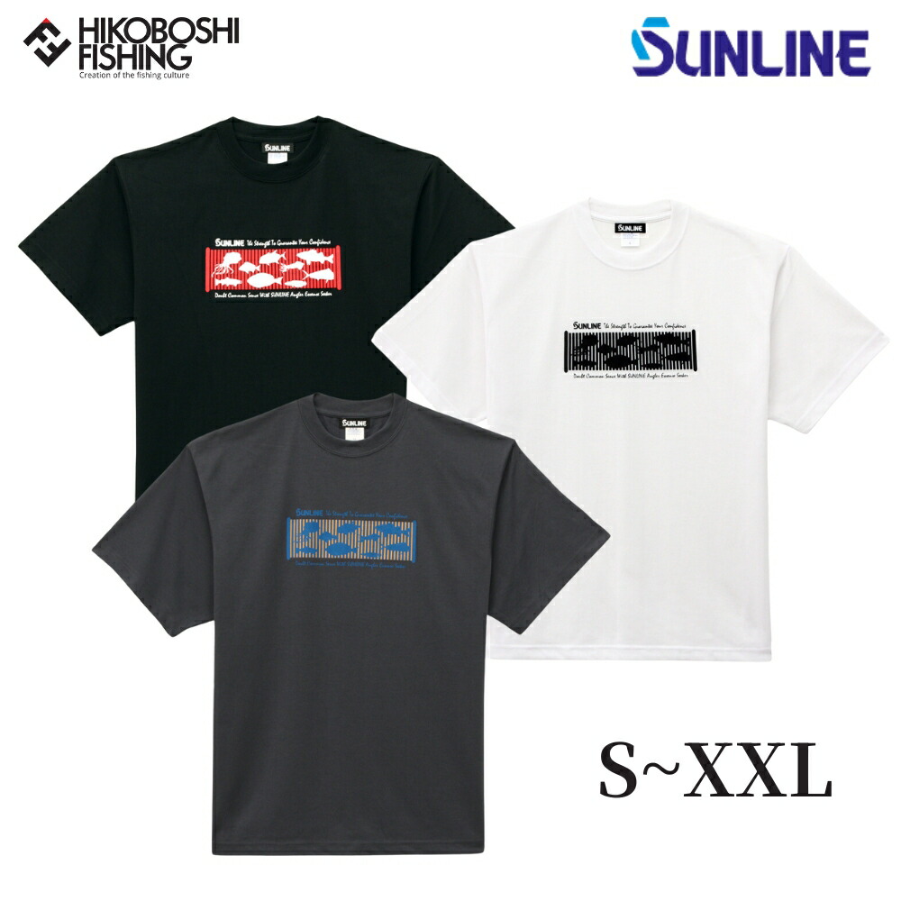 【楽天市場】サンライン TC Tシャツ SUW-15501T S~XXL SUNLINE TC T-shirt 釣り 釣具 釣り道具 フィッシング ウェア Tシャツ メンズ レディース 速乾 ...
