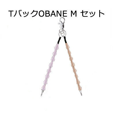【楽天市場】釣武者 TバックOBANE Mセット Tバック オバネ MセットTsuriMusha Tback OBANE M-setフィッシング 釣り具 小物 ハリス ワンタッチ 【メール便 ...