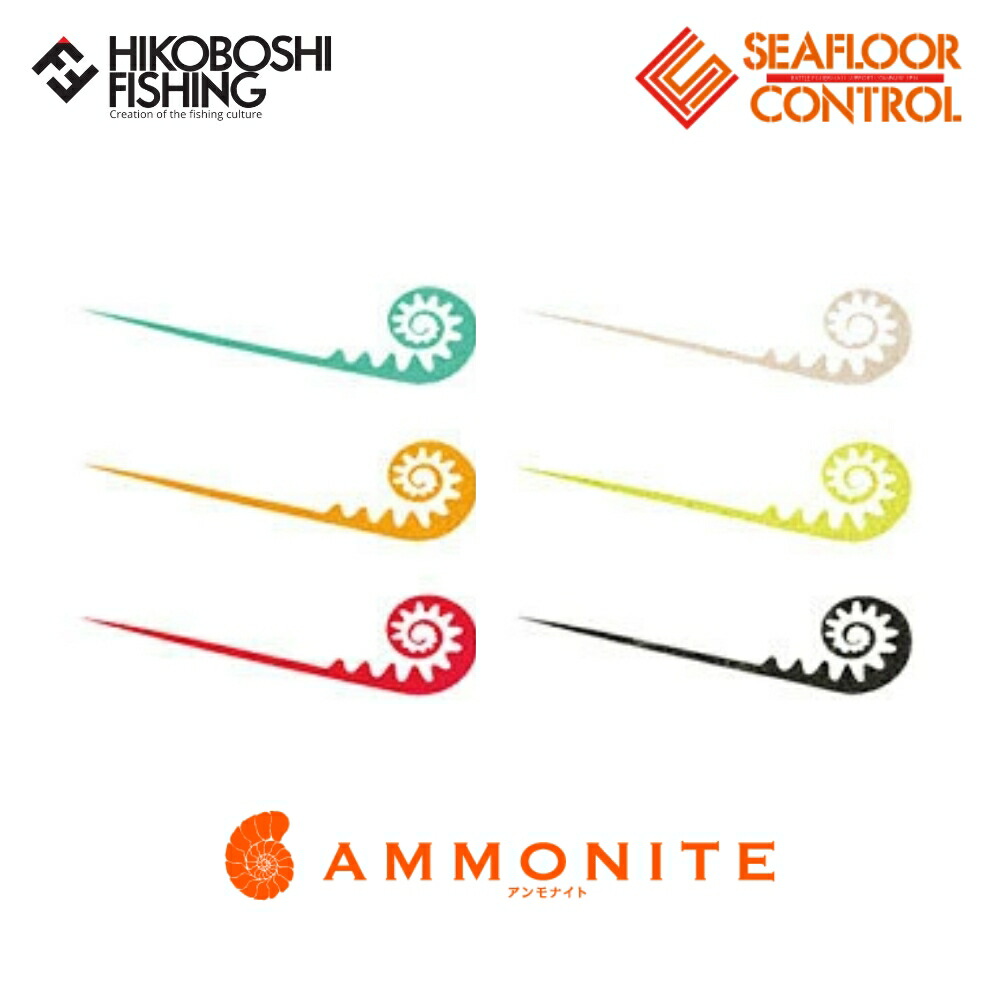 【楽天市場】【 最大2000円OFF フラッシュクーポン 】シーフロアコントロール SFC アンモナイト カーリーネクタイ Seafloor Control AMMONITE Curly ...