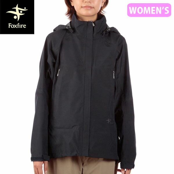 【楽天市場】フォックスファイヤー Foxfire レディース シェルジャケット ゴアテックス リープライトジャケット インクブルー(057) 防水透湿 FOX8213527057：ハイカム 楽天市場店