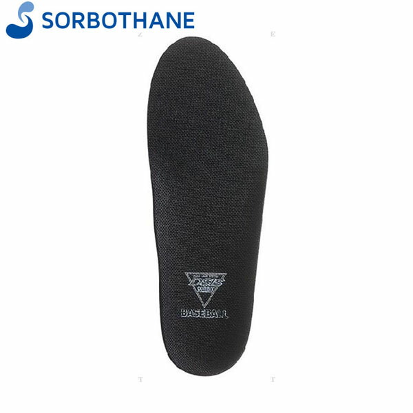 【楽天市場】ソルボセイン SORBOTHANE 61183 DSISソルボベースボール L(27.5-29.0cm) ソルボセイン 衝撃吸収 抗菌 SRB61183：ハイカム 楽天市場店