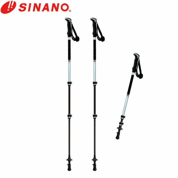 【楽天市場】シナノ SINANO トレッキングポール 1組(2本セット) FAST 115 A/S スカイ 510225 95-115cm 身長約134-167cm 伸縮 トレッキング ...