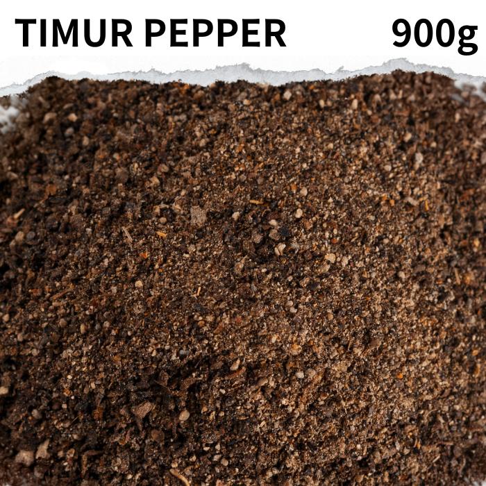 【楽天市場】ティムールペッパーパウダー 900g Timur powder 送料無料 ティムール ペッパー パウダー 花山椒 ホアジャオ ...