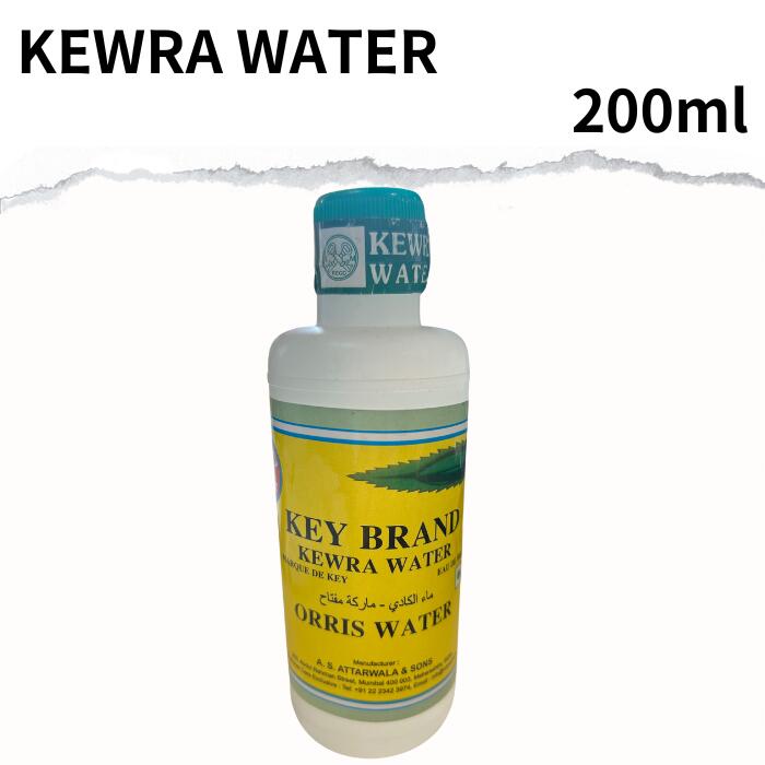 【楽天市場】Kewra Water ケウラウォーター 200ml パンダン フラワー ウォーター Deure デューレ 蒸留水 ケウラエキス ...