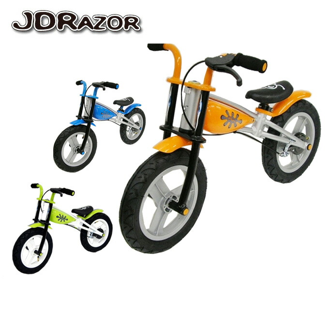 【楽天市場】ジェイディレーザー おもちゃ ジュニア ジェイディー バグ トレーニング バイク ブレーキ付き JD BUG TRAINING BIKE TC-04 JD RAZOR：ヒマラヤ楽天市場店