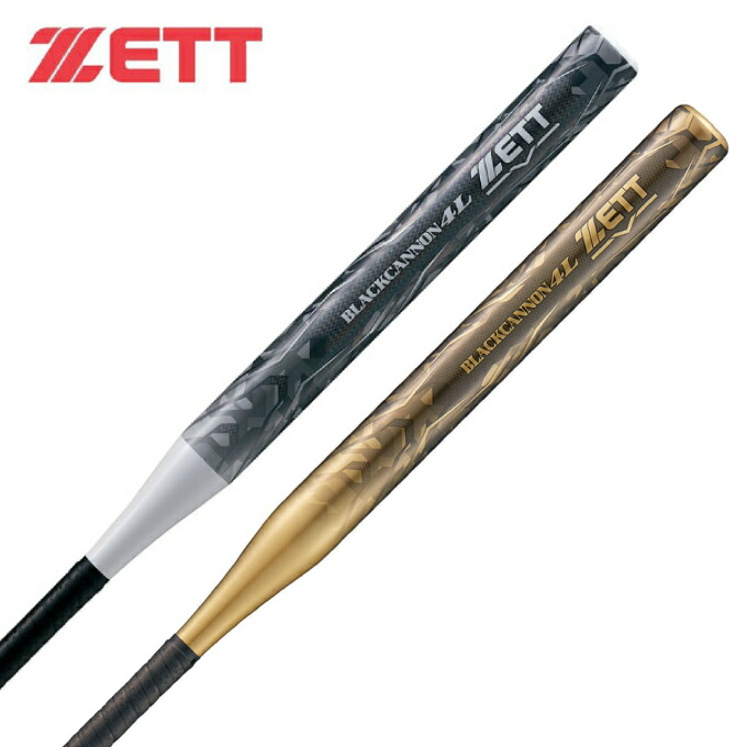【楽天市場】ゼット ソフトボールバット2号用 ソフトボール2号 FRP製バット ブラックキャノン4L BCT52880 ZETT：ヒマラヤ楽天市場店