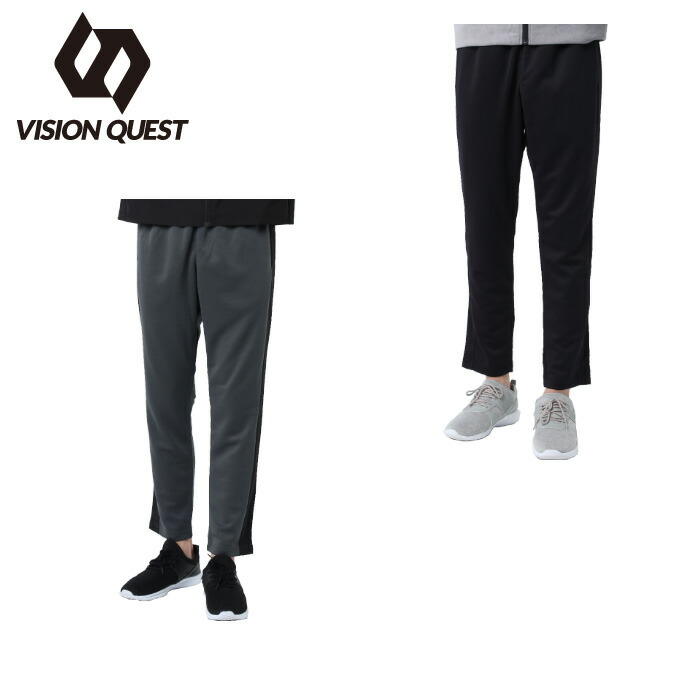 楽天市場】ツータイムズユー 2XU ロングパンツ レディース Aero