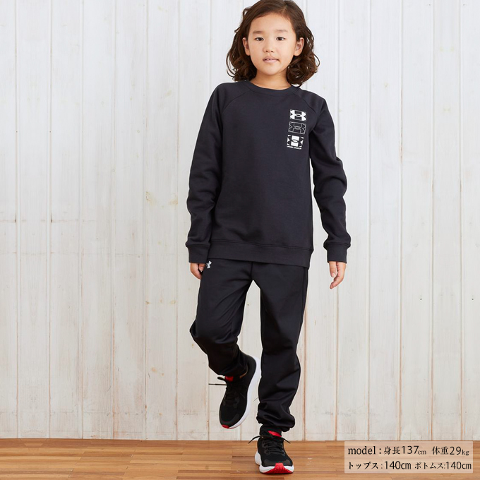 【楽天市場】アンダーアーマー スウェットロングパンツ ジュニア UAブローラー2.0 テーパードパンツ 1361711-001 UNDER ...