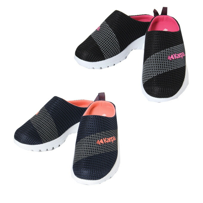 【楽天市場】ケーパ サボサンダル レディース クロッグシューズ KPL02564 Kaepa：ヒマラヤ楽天市場店