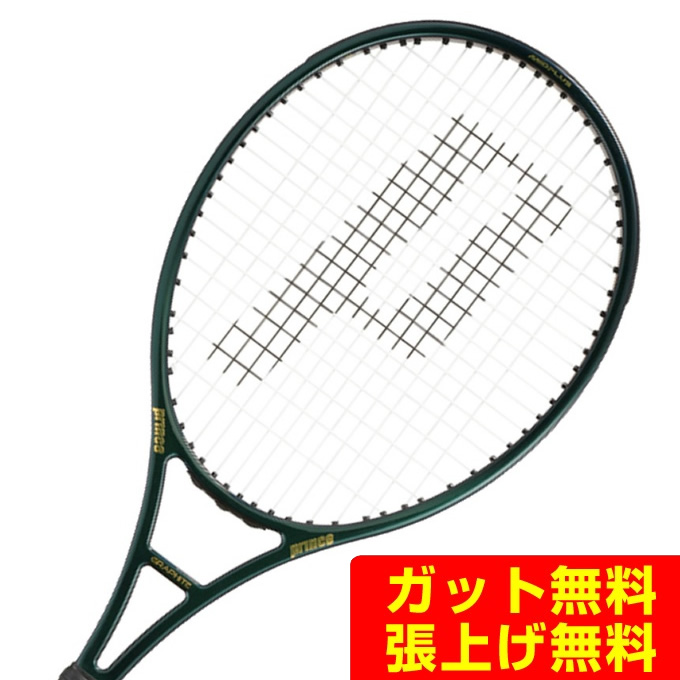 楽天市場】プリンス PRINCE 硬式テニスラケット TOUR O3 100 楽天市場】プリンス PRINCE 硬式テニスラケット TOUR O3 100