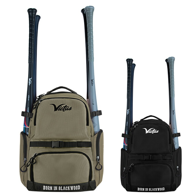 【楽天市場】ヴィクタス Victus 野球 バックパック VICTUS LEV3L VBLVLBP：ヒマラヤ楽天市場店