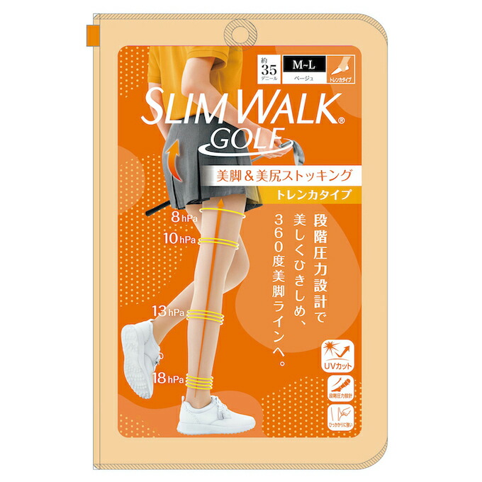 【楽天市場】スリムウォーク SLIM WALK ゴルフ ソックス SLIM WALK GOLF 美脚＆美尻ストッキング M-L SWG007 ...