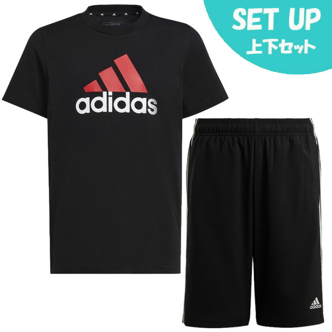 【楽天市場】アディダス Tシャツ 上下セット ジュニア エッセンシャルズ 2カラー ビッグロゴ コットン半袖Tシャツ+ショーツ HR6369 ...