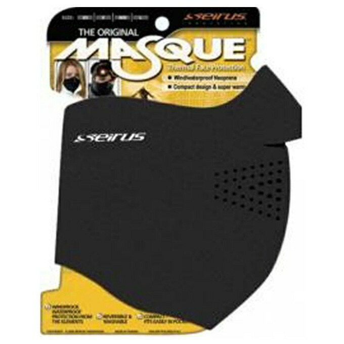 【楽天市場】セイラス SEIRUS フェイスマスク ジュニア MASK マスク 7484【メール便可】 od：ヒマラヤアウトドア専門店