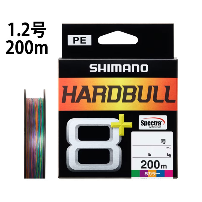 【楽天市場】【メール便送料無料】シマノ(SHIMANO) ハードブル HARDBULL 8+ 200m 5C 1.2号 ライン LD-M68X_5C_1.2 ‥：ヒマラヤアウトドア専門店