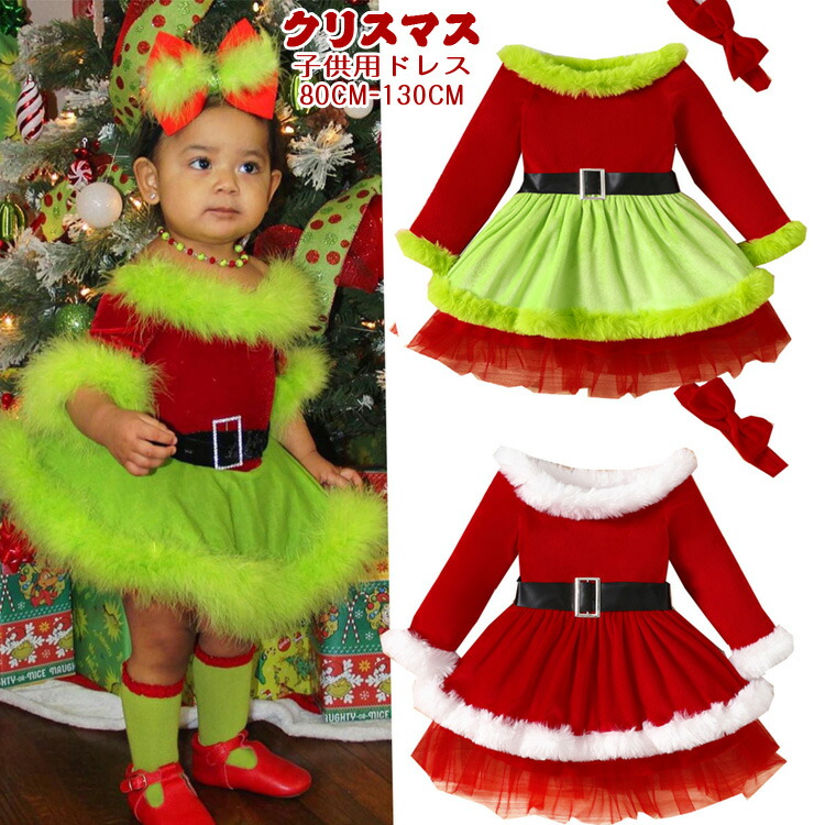 【楽天市場】子供ドレス 女の子 クリスマス ドレス お姫様 サンタ 衣装 プリンセス ドレス クリスマス衣装 サンタ Christmas ...