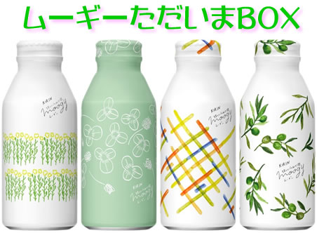 【楽天市場】【キリン】生姜とハーブのぬくもり麦茶 moogy(ムーギー) ただいま（冬） 375g×24本：家呑み酒房 ひまわりや
