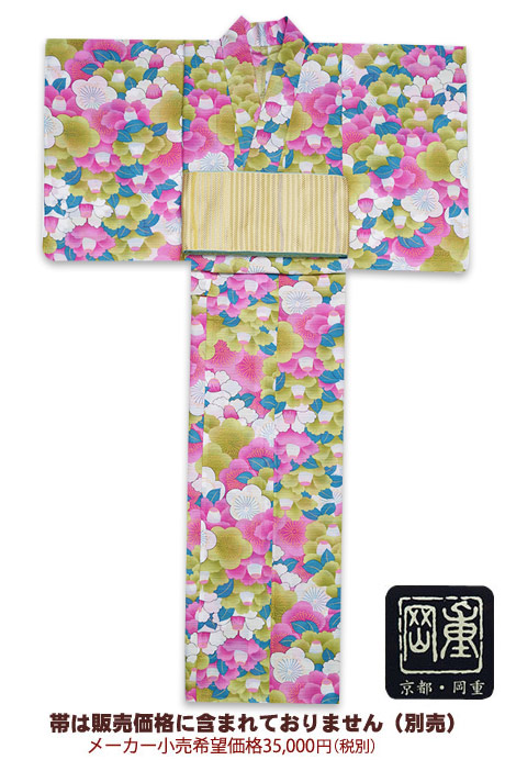 楽天市場】岡重 浴衣 ゆかた 仕立て上がり チェック花玉 60Y-6 大幅