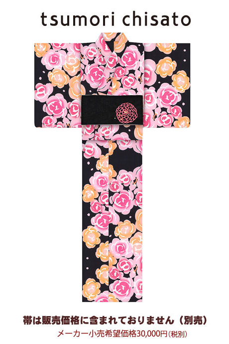 楽天市場】浴衣 レディース ツモリチサト 仕立て上がり 6t-16 大幅