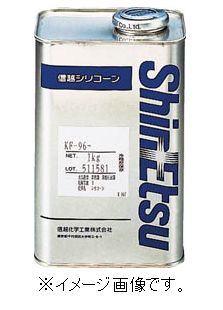 【楽天市場】信越/信越化学工業(株) シリコーンオイル300CS 1kg KF96-300CS-1：ひめこうぐ