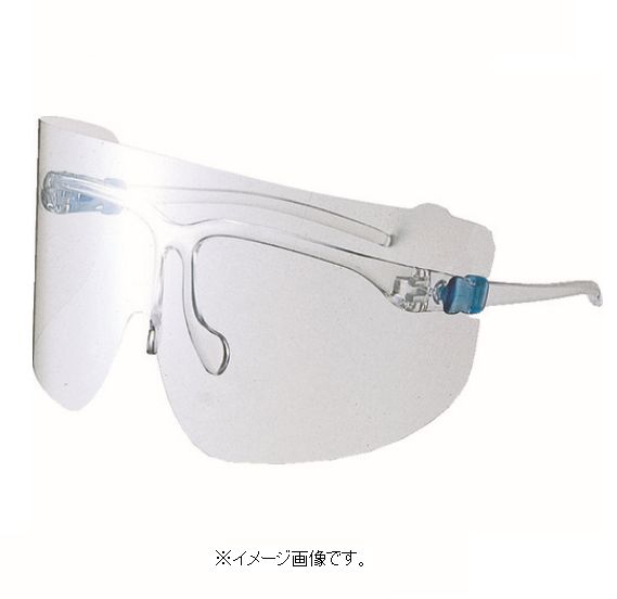【楽天市場】YAMAMOTO／山本光学（株） 超軽量フェイスシールドグラスYF−800S YF-800S：ひめこうぐ
