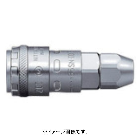 【楽天市場】日東工器 200-65SN STEEL NBR ナットカプラ200 鋼鉄製（71734） 200-65SN STEEL NBR：ひめこうぐ
