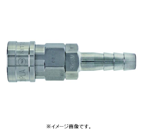 【楽天市場】日東工器 20SH SUS NBR ハイカプラ ステンレス製 ニトリルゴムNBR（SG）SUS20SH（00261） 20SH ...