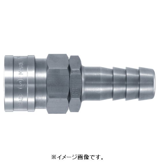 【楽天市場】日東工器 400SH STEEL NBR ハイカプラ 鋼鉄製 ニトリルゴムNBR（SG）（ホース取付用ソケット）相手側1／2インチ ...
