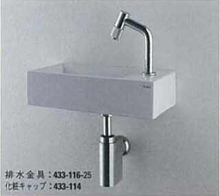 【楽天市場】KAKUDAI(カクダイ)Luju 壁掛手洗器(Rホール)493-083：日の出ショッピングサイト