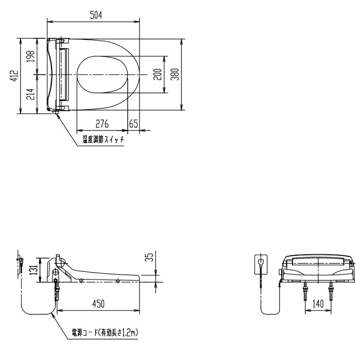 【楽天市場】INAX(LIXIL)スローダウン機構付暖房便座便フタなし・固定強化ボルト(標準)CF-18ASJ-CK：日の出ショッピングサイト