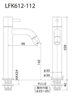【楽天市場】KVK立水栓(単水栓)(給水専用)ロングボディLFK612-112：日の出ショッピングサイト