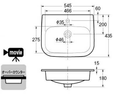 【楽天市場】KAKUDAI(カクダイ)DURAVIT洗面器#DU-0337540000：日の出ショッピングサイト