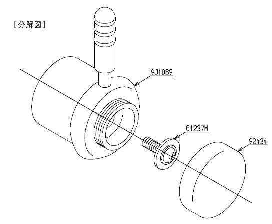 【楽天市場】TOTO(トートー)レバーハンドル部(TK306A型用)THA21：日の出ショッピングサイト