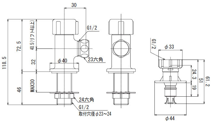 【楽天市場】KVK食洗機分岐用止水栓LK152CPG：日の出ショッピングサイト