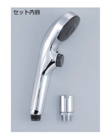 【楽天市場】KVK(ケーブイケー) ワンストップシャワーヘッド PZS300T：日の出ショッピングサイト