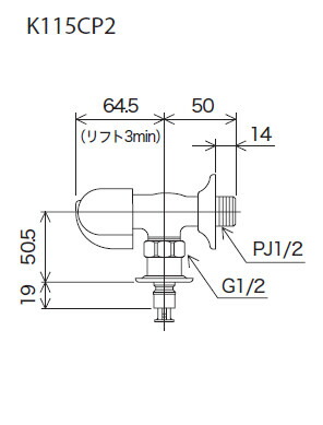 【楽天市場】KVK洗濯機用水栓 とめるゾウ付ホースワンタッチ接続K115CP2：日の出ショッピングサイト
