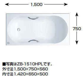 【楽天市場】INAX(イナックス) 風呂フタ YFK-1575C(1)：日の出ショッピングサイト