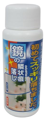 【楽天市場】高森コーキ 高森 鏡の鱗状痕落し 140g TU-58：ひのくに