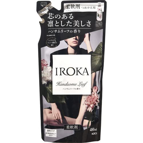 【楽天市場】花王 IROKA ハンサムリーフ 詰替 480ml：ひのくに