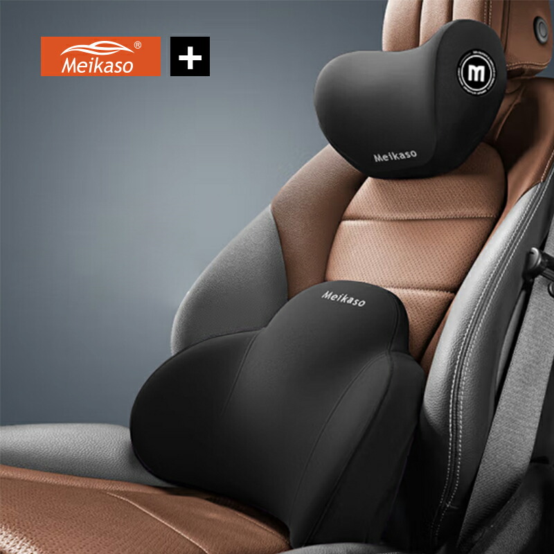【楽天市場】【ポイント10倍、6%OFFクーポン】Meikaso 車 腰痛クッション 車 シートクッション 車 クッション 車 腰 ヘッドレスト クッション 新世代 ブランド ランバーサポート ...