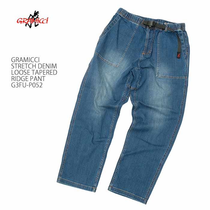 【楽天市場】グラミチ GRAMICCI G3FU-P052 ストレッチデニム ルーズテーパード リッジ パンツ メンズ | ヒノヤ：ヒノヤ